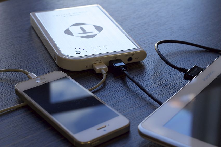 Shopping for a Power Bank? Here’s what you need to know - iCharts